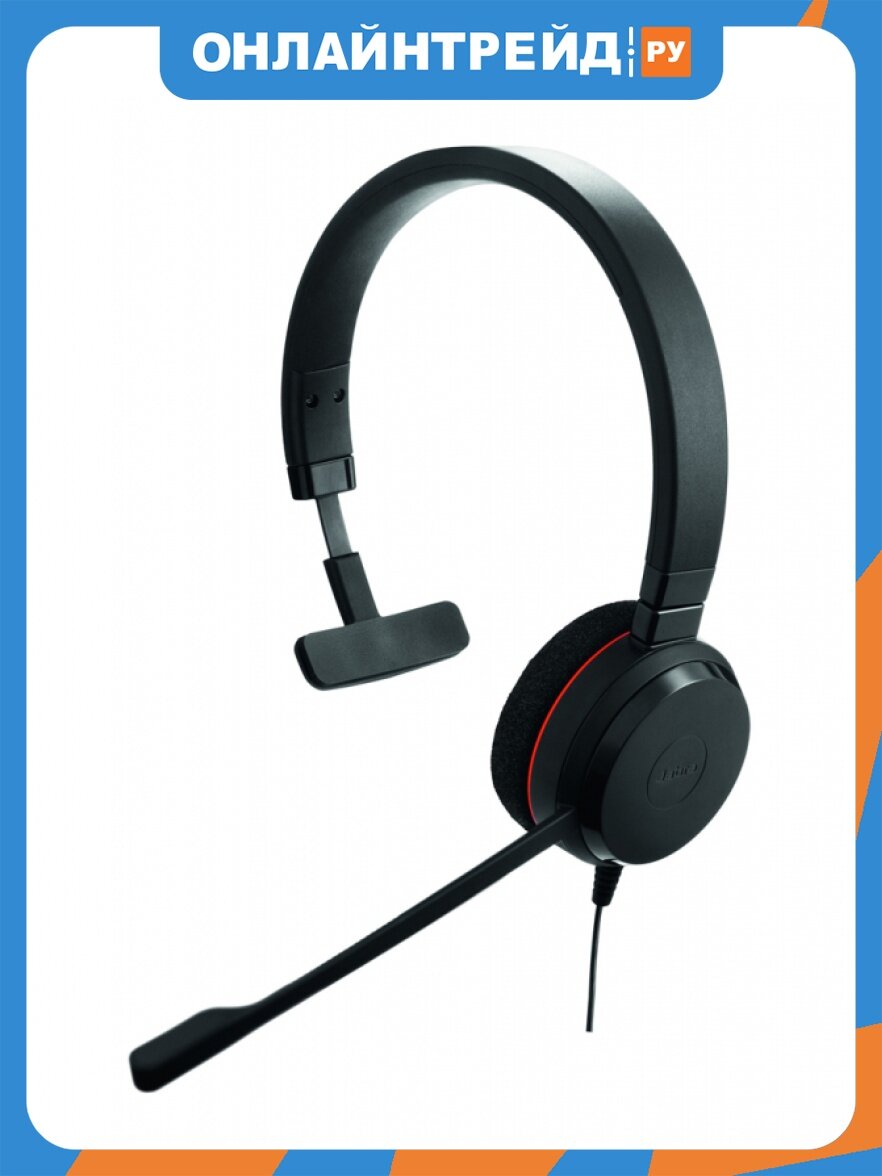 Гарнитура Jabra EVOLVE 20 MS Mono (4993-823-109)
