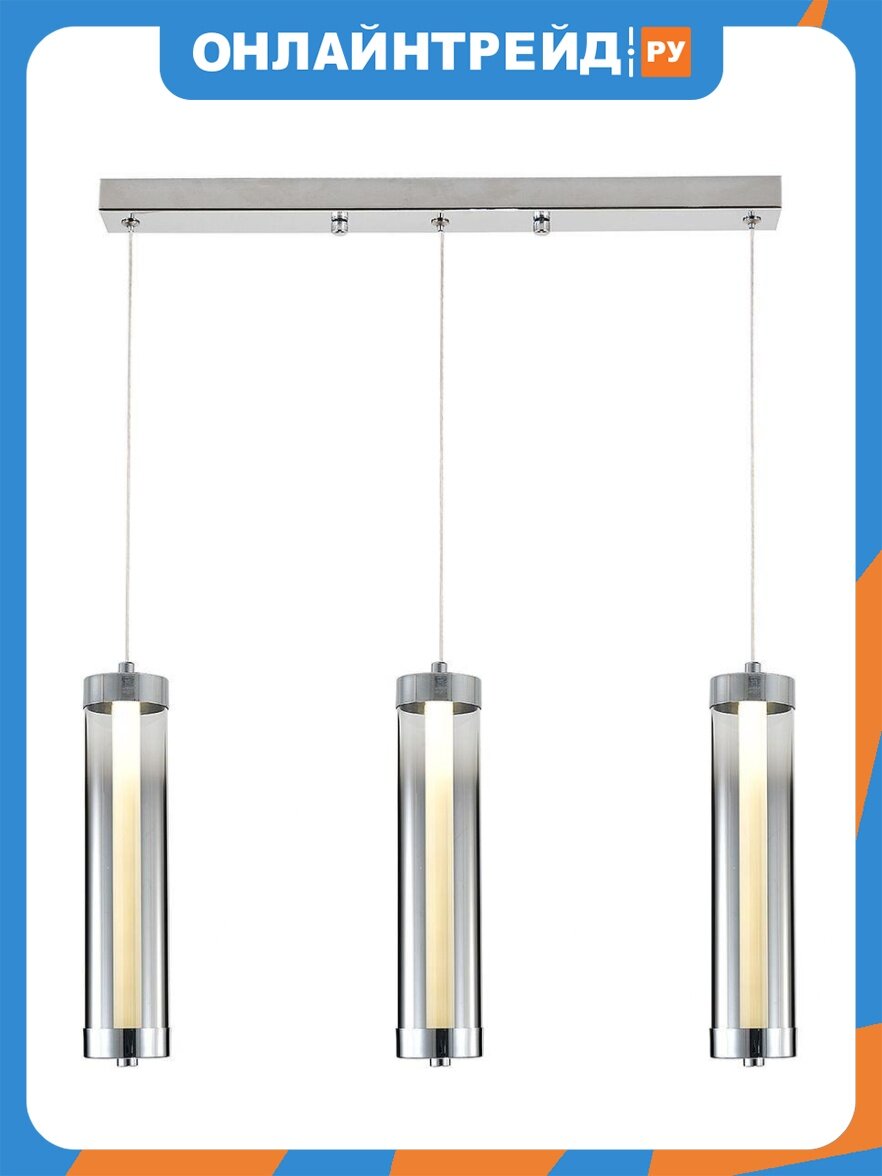 Подвесной светодиодный светильник Indigo Interior Lighting Indigo Rilucente 11061/3P Chrome V000148L