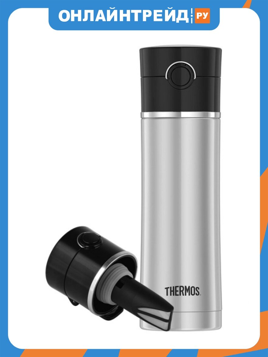 Термокружка Thermos NS403BK 0.47L