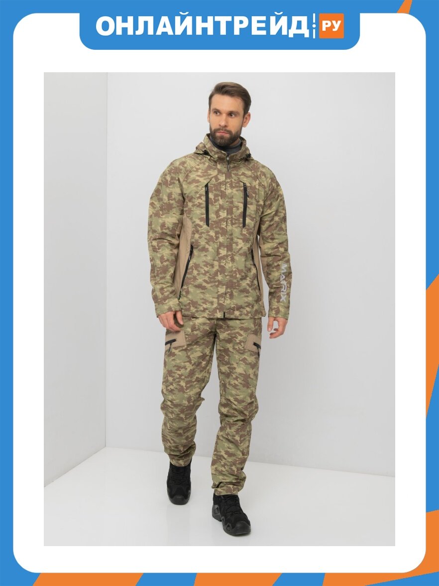 Костюм летний Huntsman Матрица ткань Nylon Cotton Рип-Стоп цвет КМФ (MV-23) р.52-54/182-188