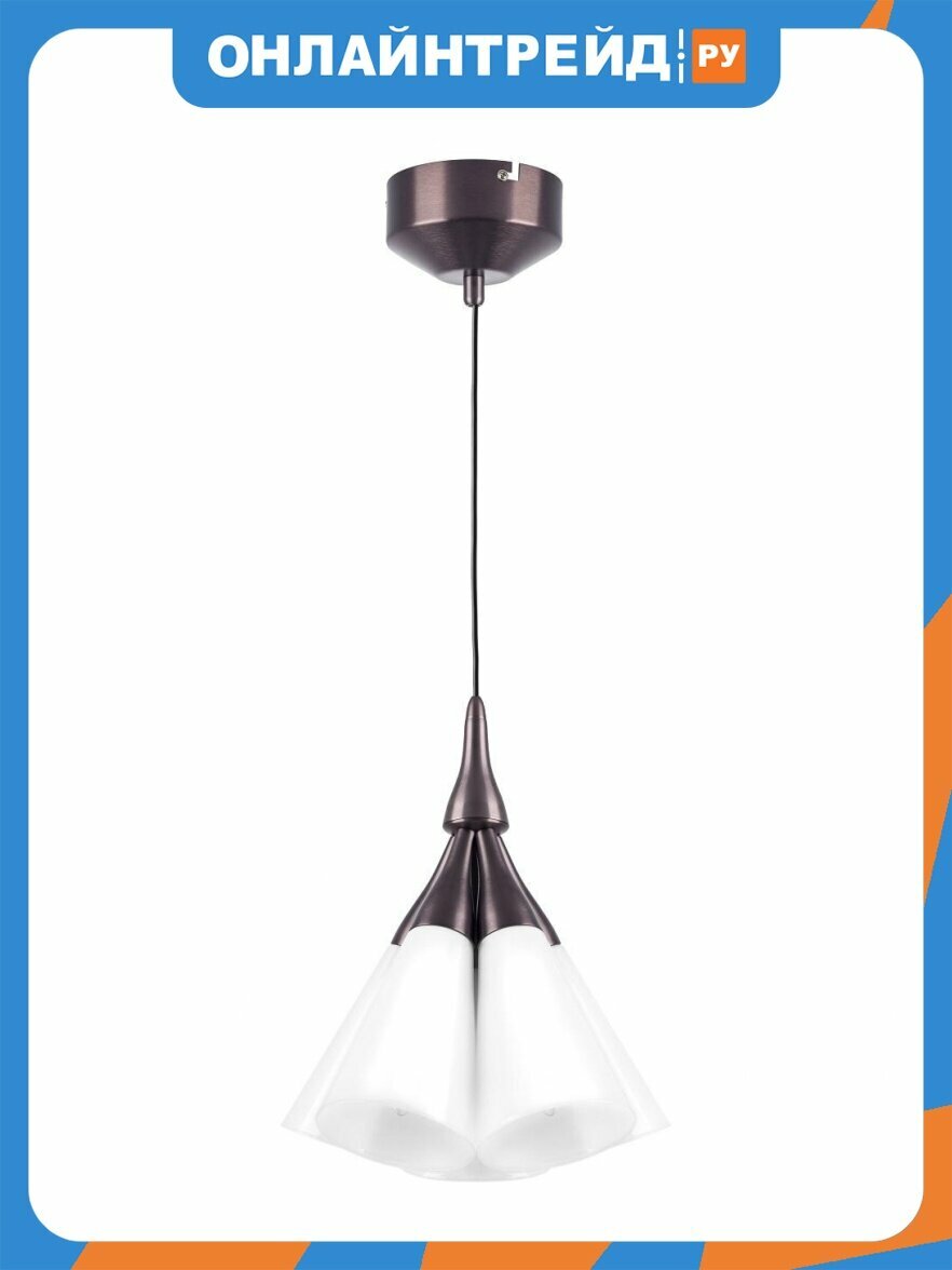 Подвесной светильник Lightstar Cone 757150