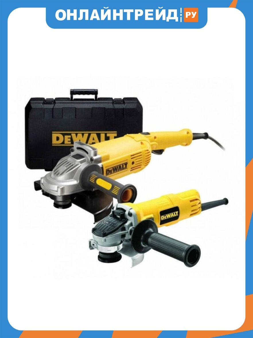 Набор инструментов Dewalt DWE492TWIN2-QS (DWE492+DWE4157)
