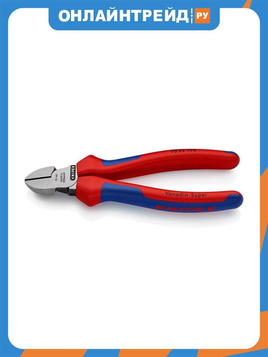 Бокорезы Knipex KN-7002160SB, 160 мм, двухкомпонентные рукоятки