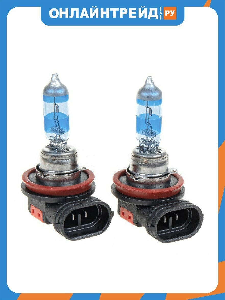 Лампа автомобильная Wolfram NIGHT VISION +150% EXTRA LIGHT + 20% WHITER H16 19W PGJ19-3 12V, 2 шт.