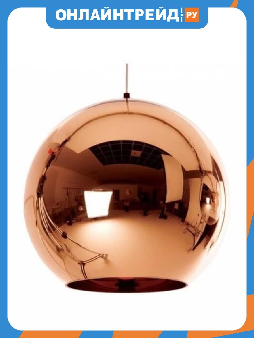 Подвесной светильник Loft IT Copper Shade Loft2023-E
