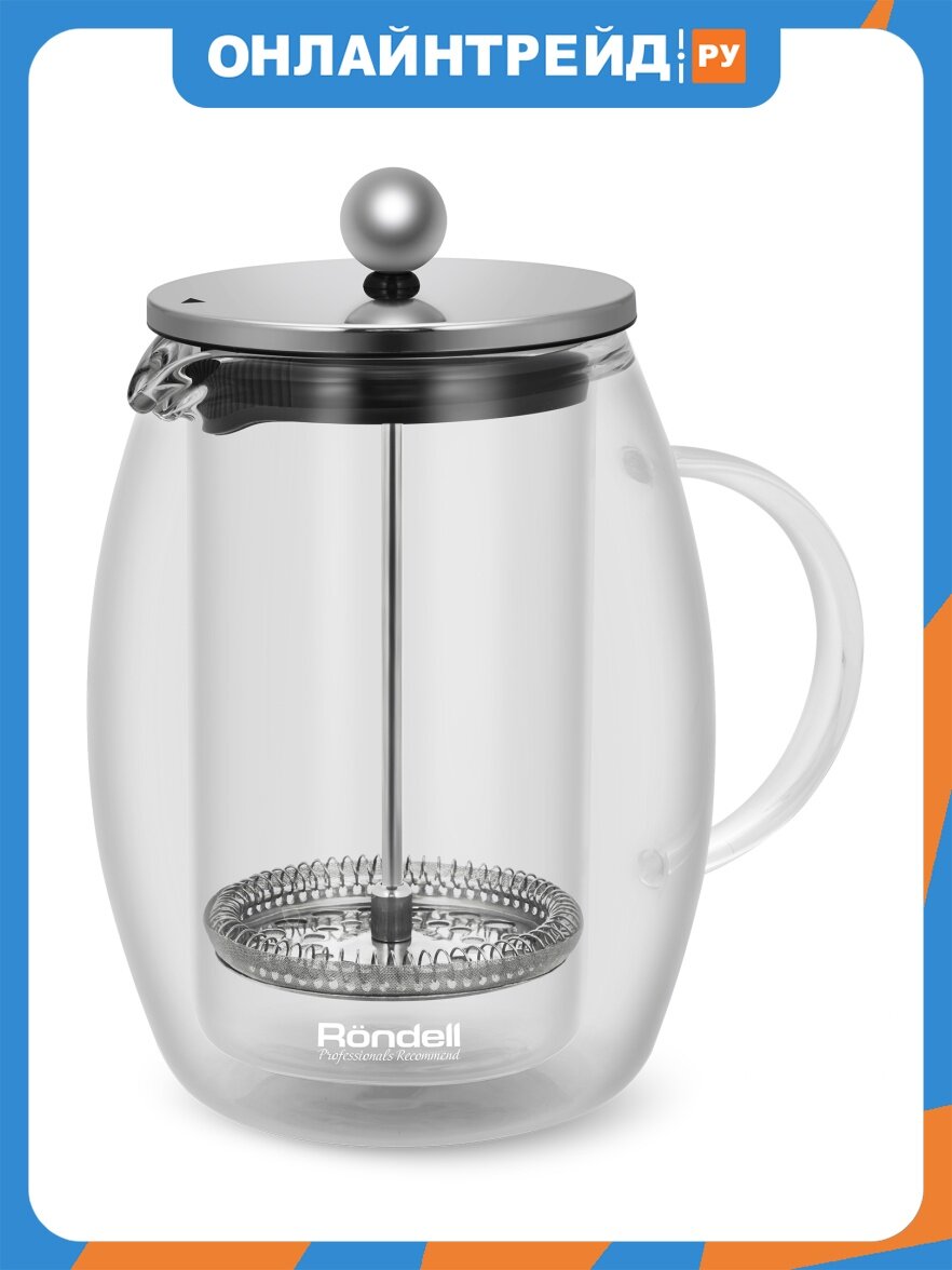 Френч-пресс Rondell Calypso RDS-1822 1л прозрачный