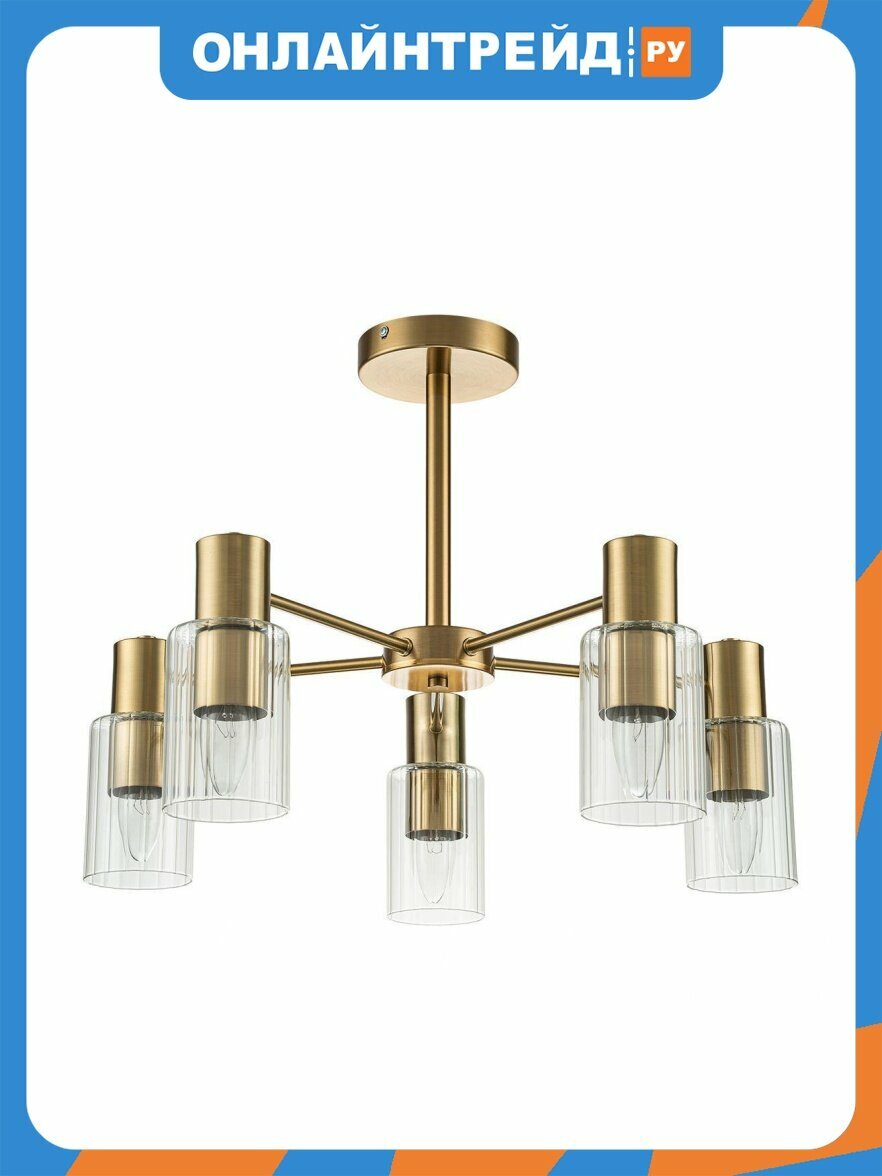 Потолочная люстра Escada Diversity 2120/5P Gold