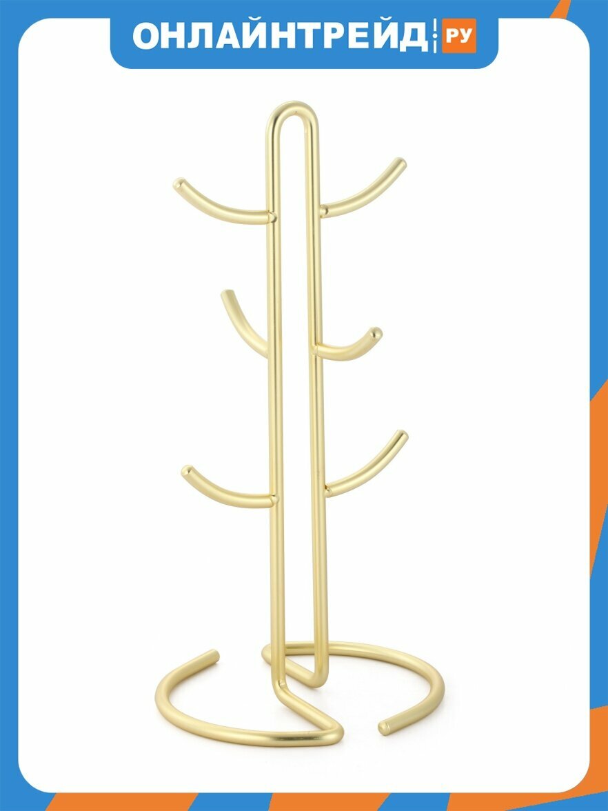 Подставка для кружек Pomi D'oro Filo di ferro P370047