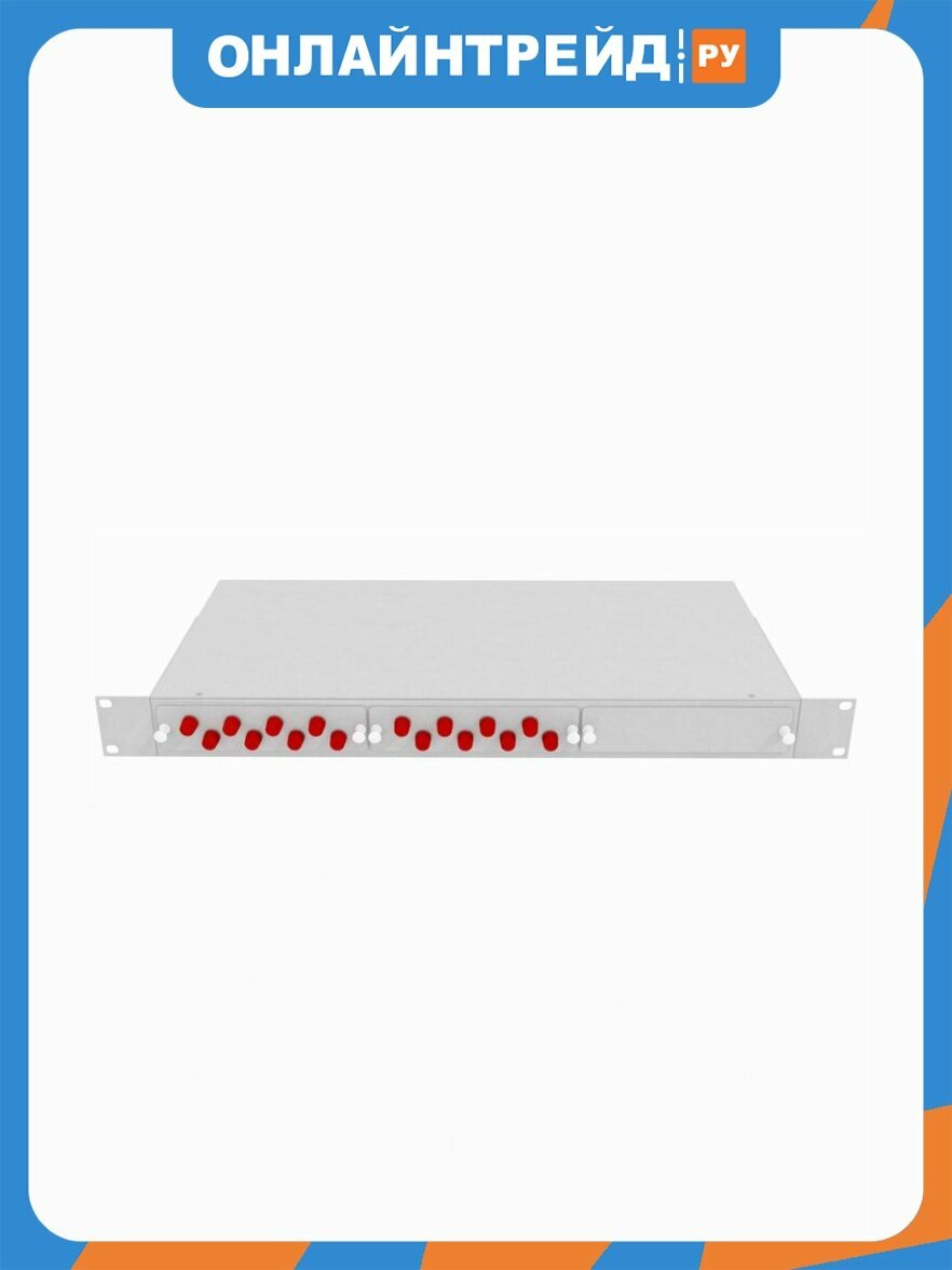 Кросс оптический Toplan , стоечный 19", 16 FC/UPC адаптеров, SM, 1U, серый, укомплектованный (КРС-Top-1U-16FC/U-OS2-GY)