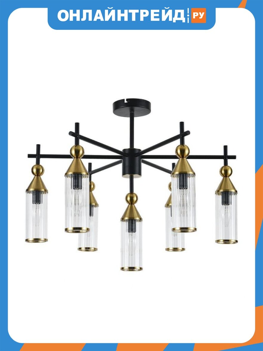 Люстра на штанге Indigo Interior Lighting Indigo Torazzo 13037/7R Black V000528