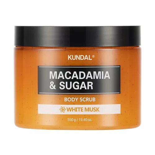 KUNDAL Скраб для тела Белый мускус Macadamia & Sugar Body Scrub, 550 г