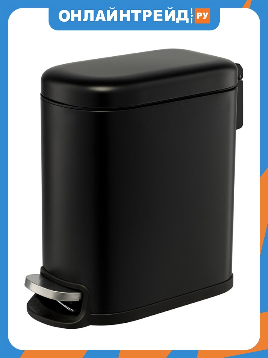 Ведро мусорное Smart Solutions с педалью, графит, 5 л (SS0000245)