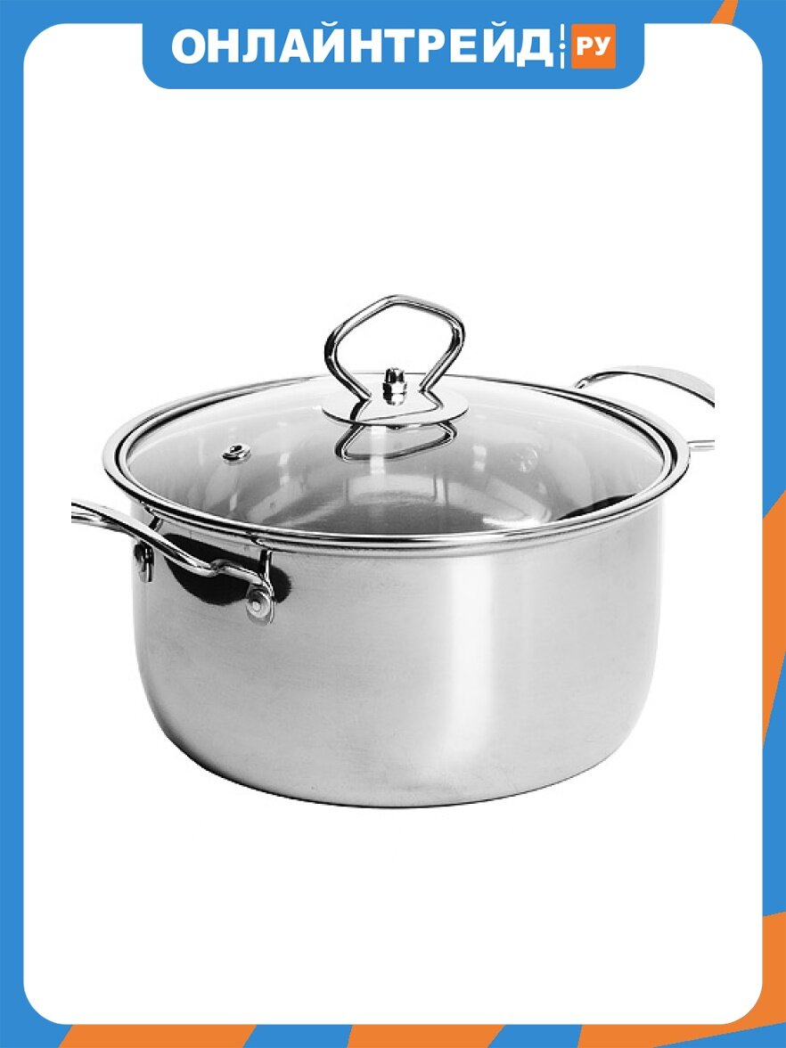 Кастрюля с крышкой Mayer&boch 30882 3,6л