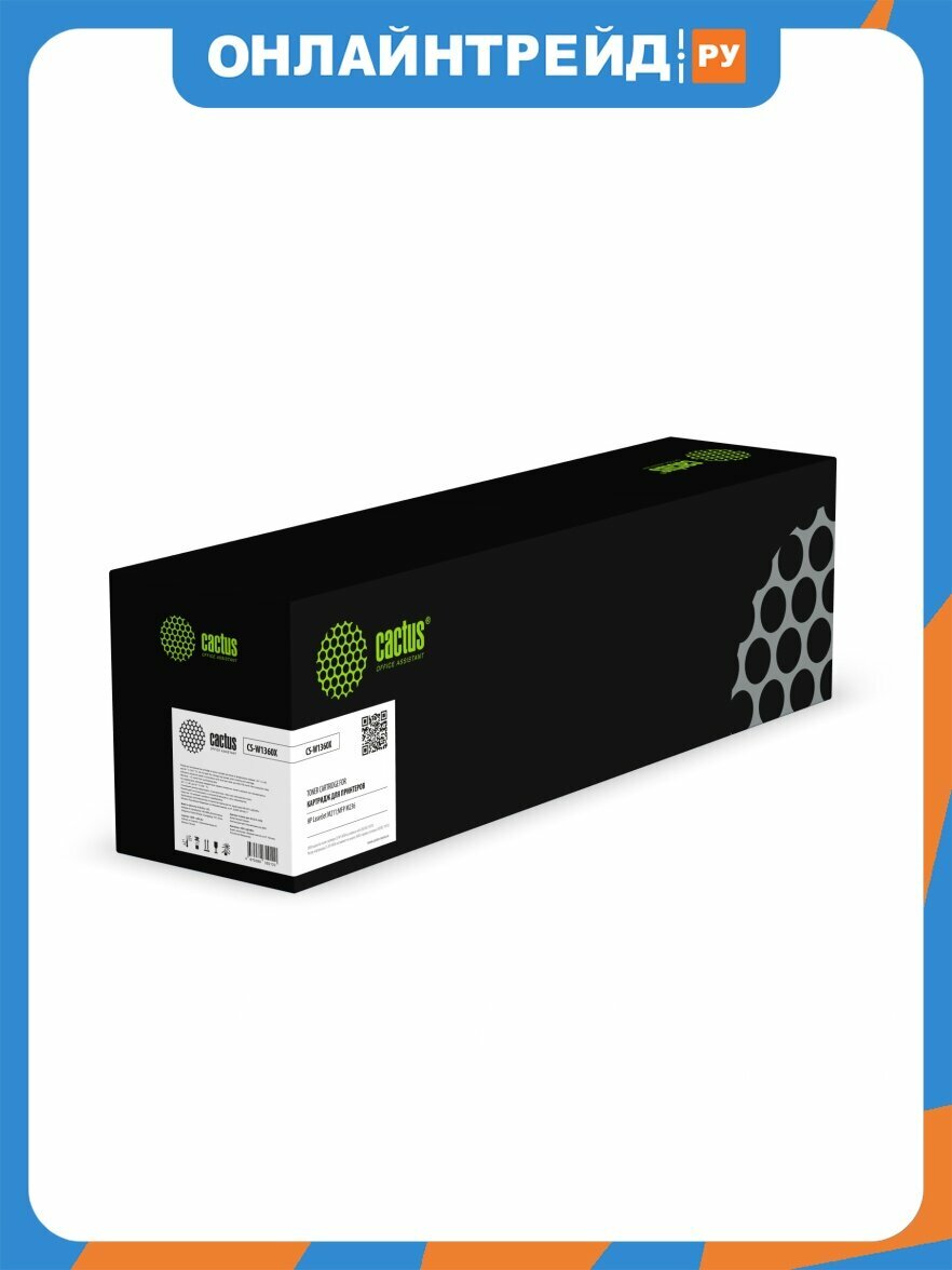 Картридж лазерный Cactus 136X CS-W1360X CS-W1360X черный (2600стр.) для HP LaserJet M211d/236