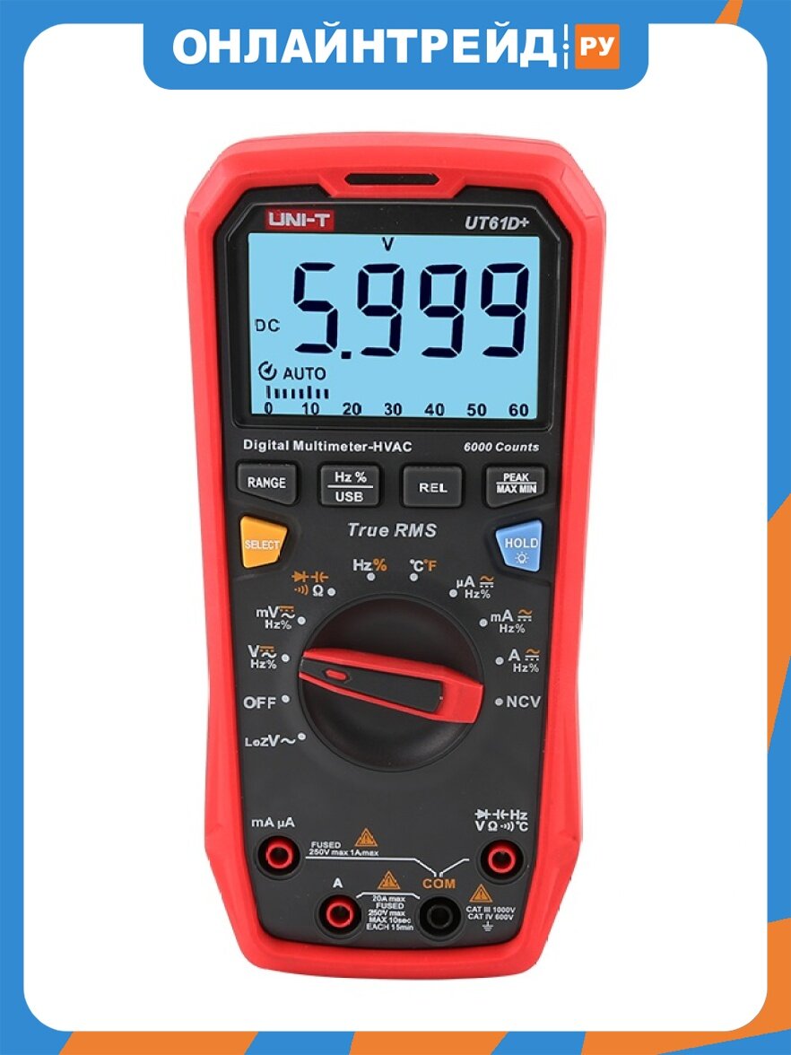 Мультиметр цифровой Uni-t UT61D+