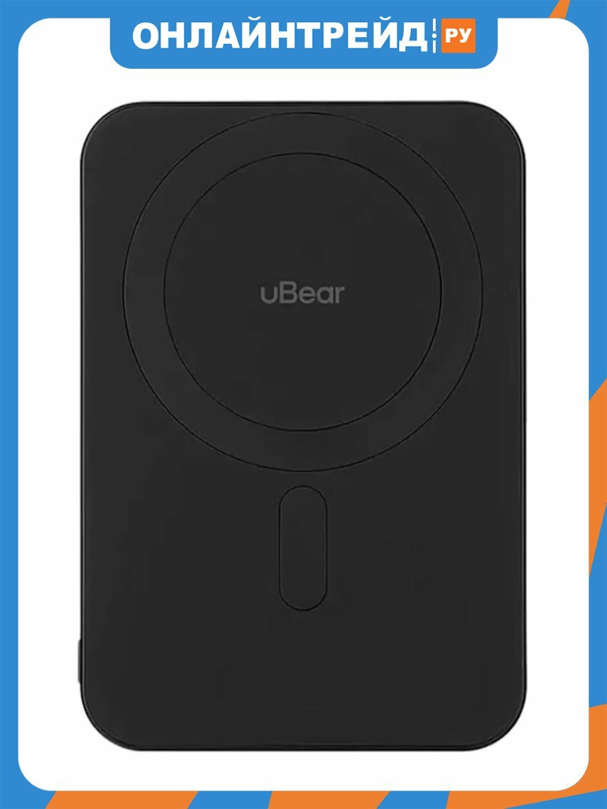 Внешний аккумулятор Ubear Slide,5000mAh, PD20W, Qi2, черный