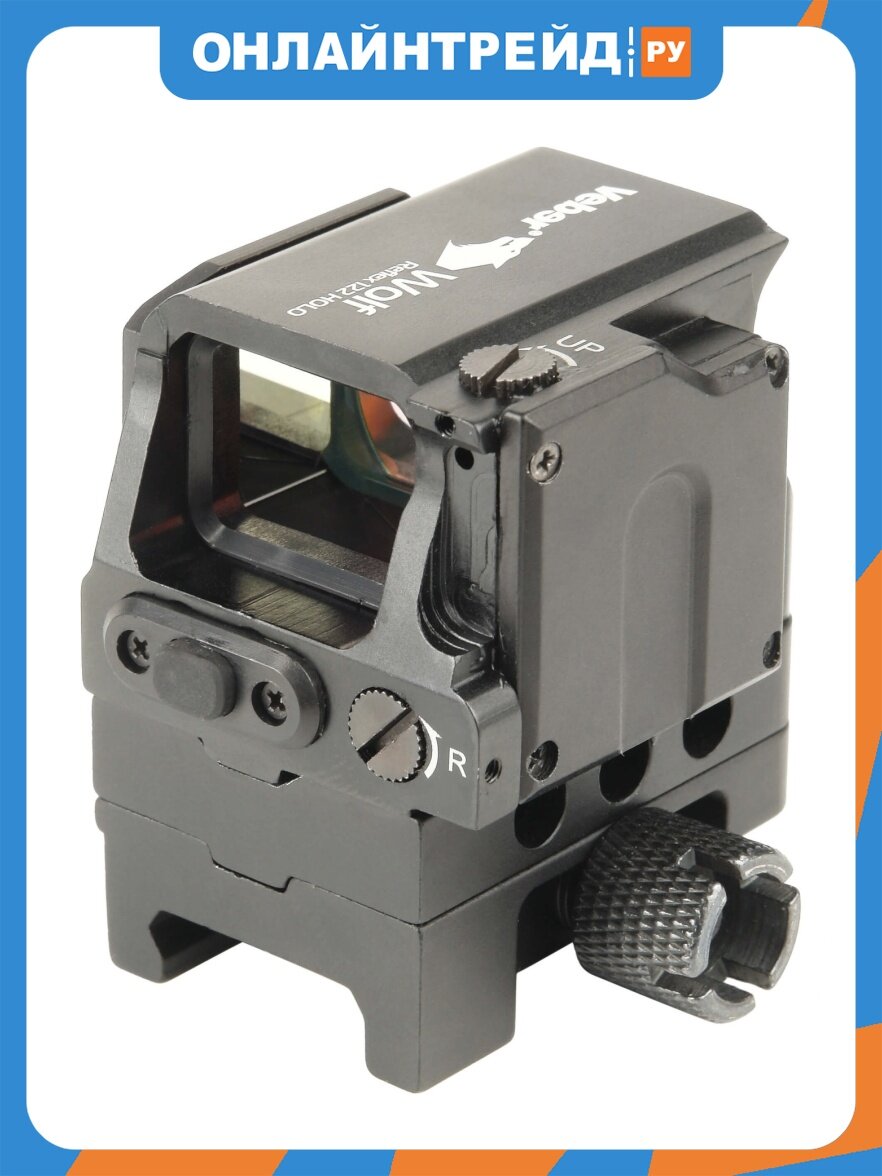 Прицел голографический Veber Wolf Reflex 122 HOLO