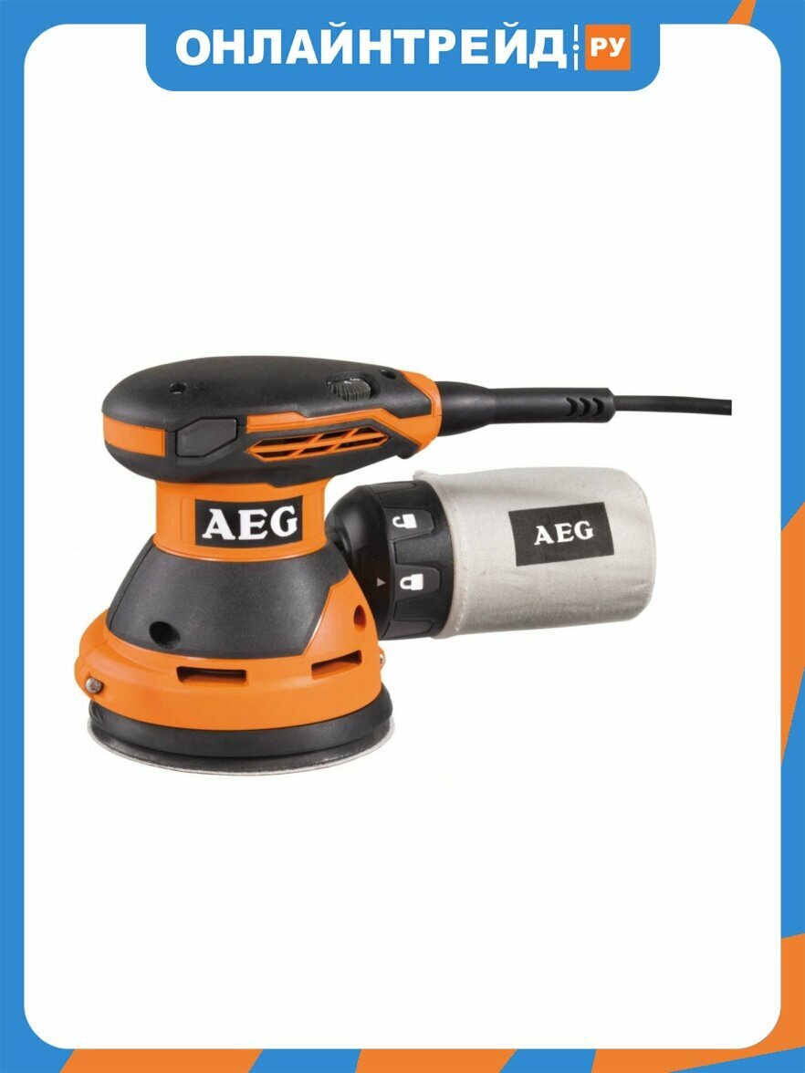 Эксцентриковая шлифмашина Aeg EX 125 ES 4935416100