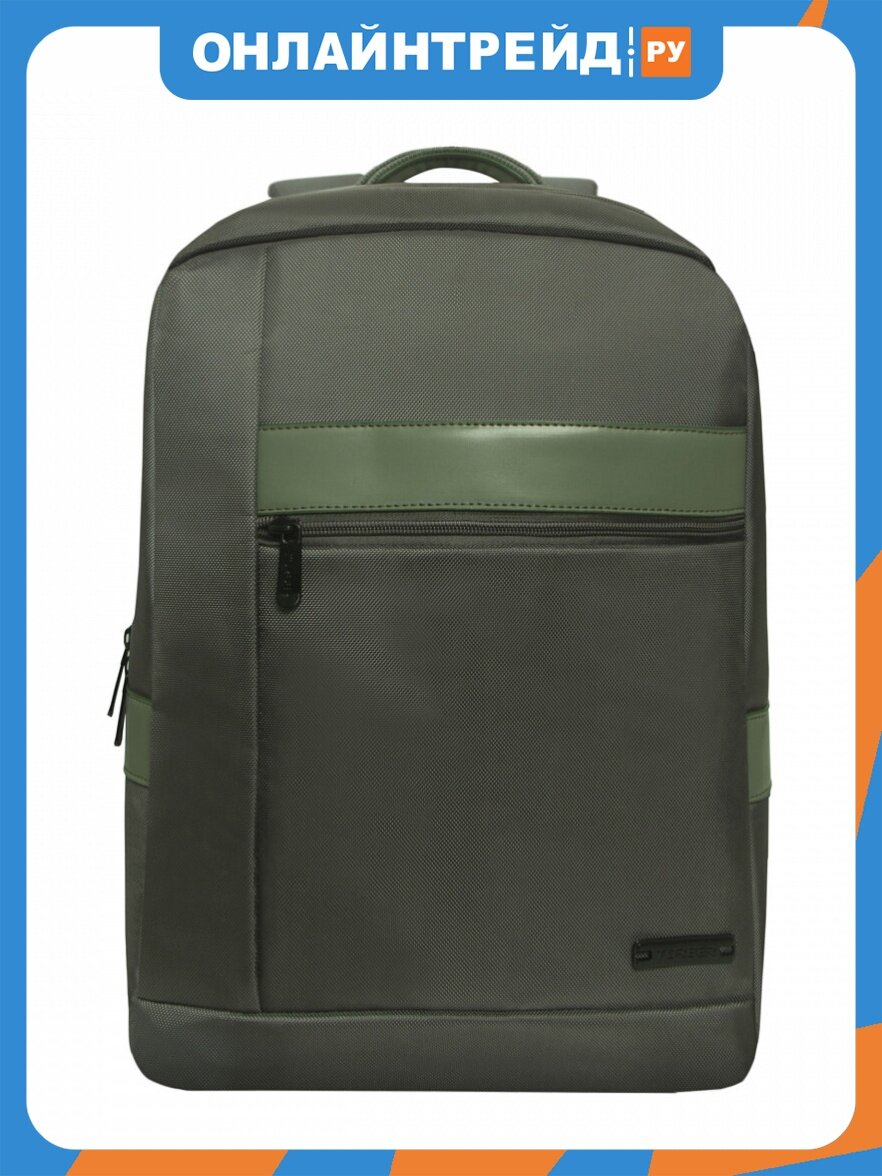 Рюкзак Torber VECTOR с отделением для ноутбука 15,6", серо-зелёный, полиэстер 840D, 44 х 30 x 9,5 см