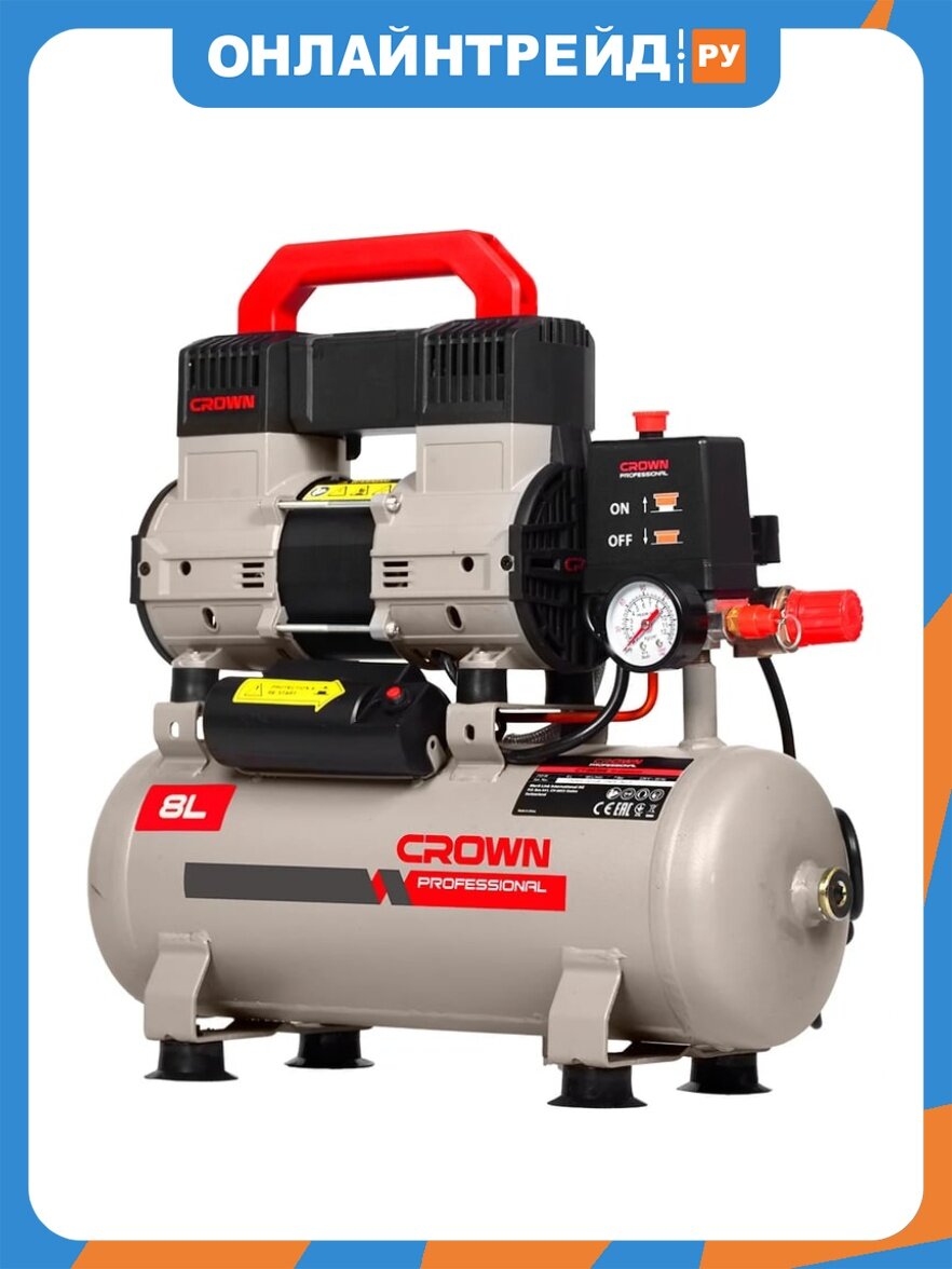 Безмасляный компрессор Crown Professional CROWN CT36159