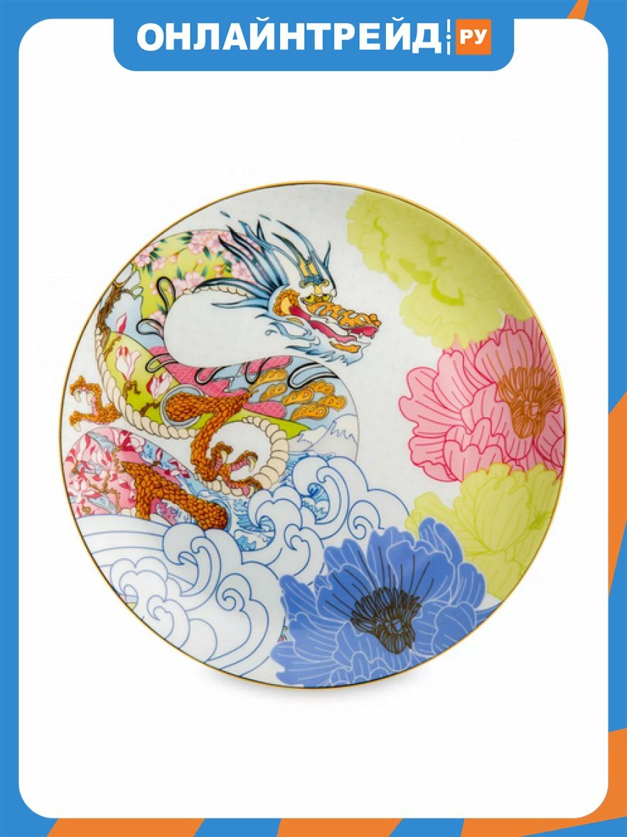 Тарелка закусочная Decor DE Table Дракон 21 см, фарфор костяной, разноцветная DT4011