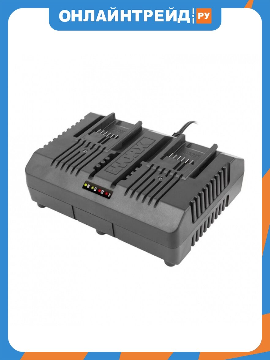 Двойное зарядное устройство Worx WA3883, 20В, 2x2А