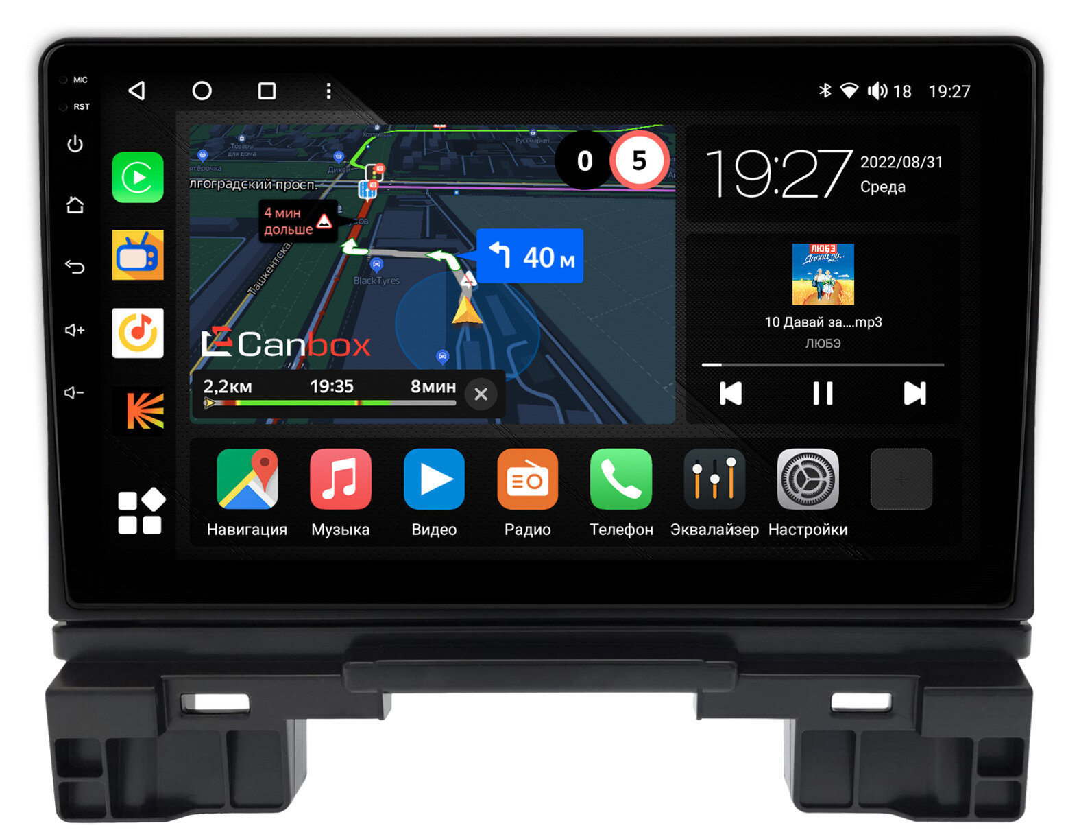 Штатная магнитола Canbox M-Line 4543-10-1315 для Honda Vezel 2, HR-V 3, XR-V 2 2022-2026 на Android 10 (4G-SIM, 2/32, DSP, QLed)