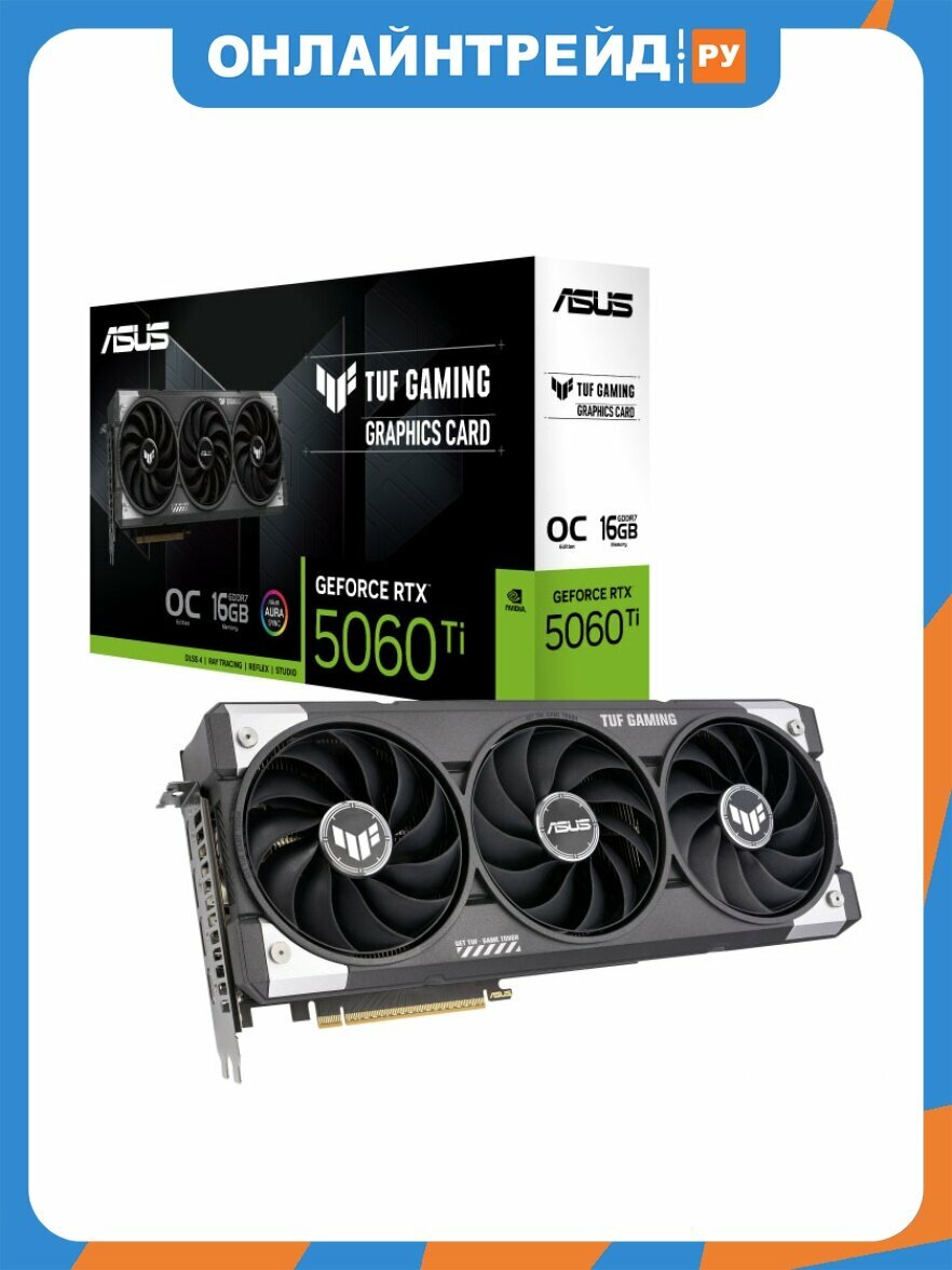 Видеокарта Asus GeForce RTX 5060 Ti TUF GAMING OC 16G