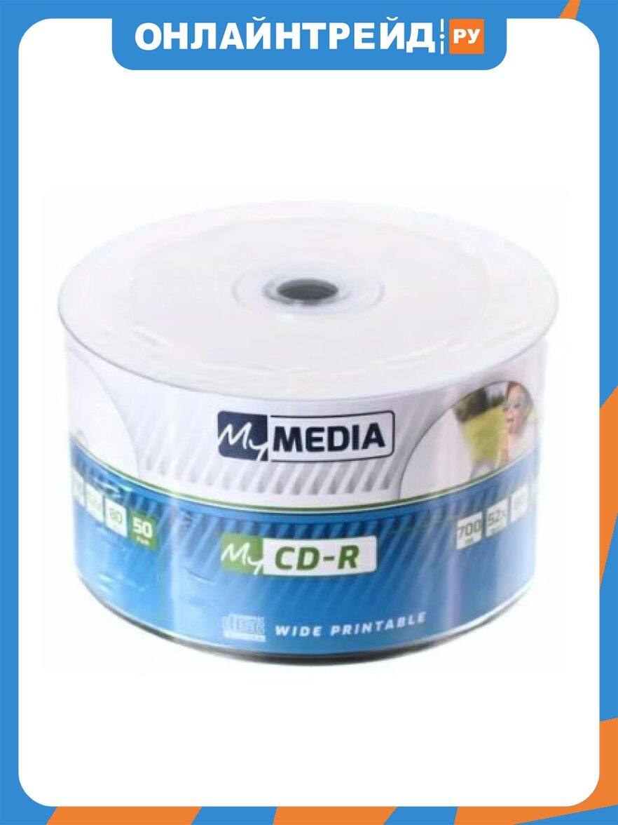 Диск Mymedia CD-R 700 Mb 52x Pack wrap (50шт) (69201)