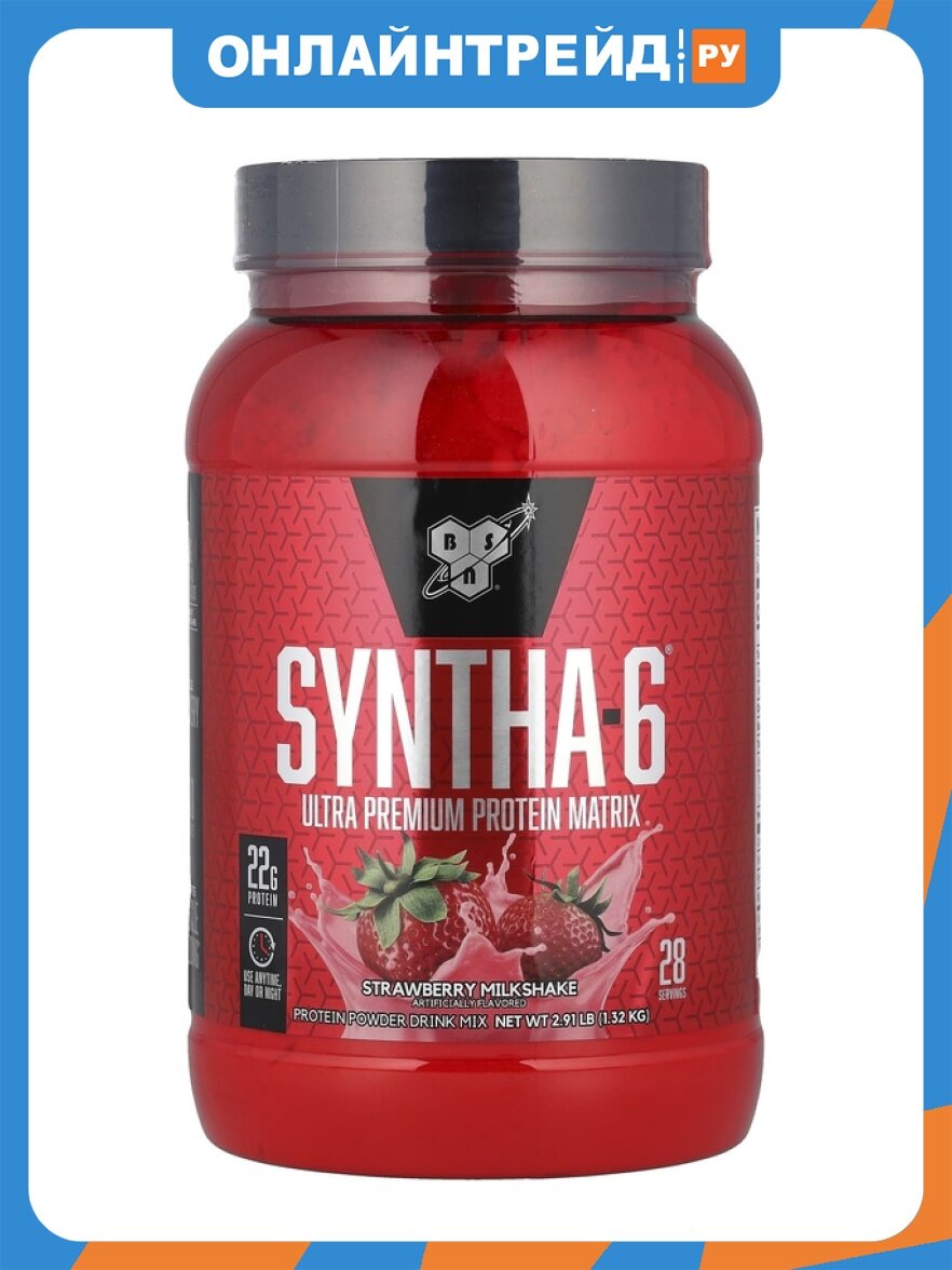Протеин Bsn Syntha-6 Strawberry Milkshake 2.91 lb 1320г