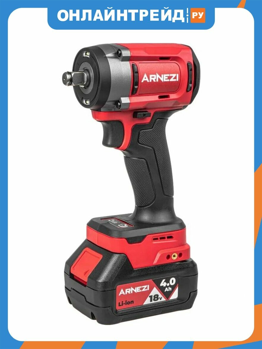 Бесщеточный аккумуляторный ударный гайковерт Arnezi 1/2" 680Nm 18V 4.0Ah R9000004 R9000004