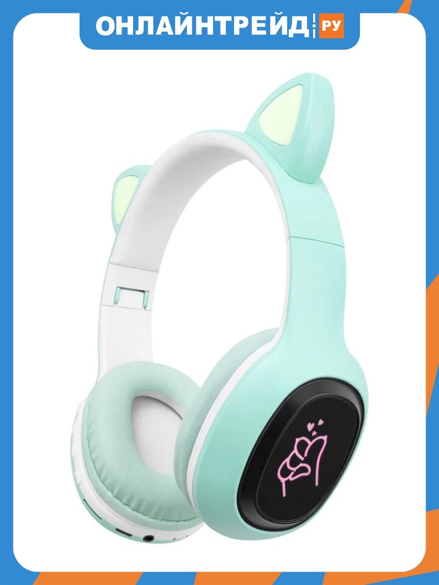Наушники Rombica mysound BH-19 Blue