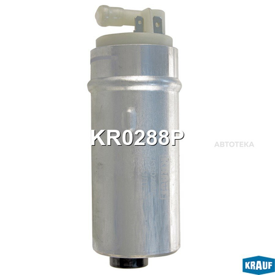Бензонасос электрический 40 bar KRAUF KR0288P BMW E38 728-750 10/94-11/01