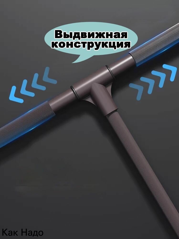 Пантограф для шкафа — фото 1
