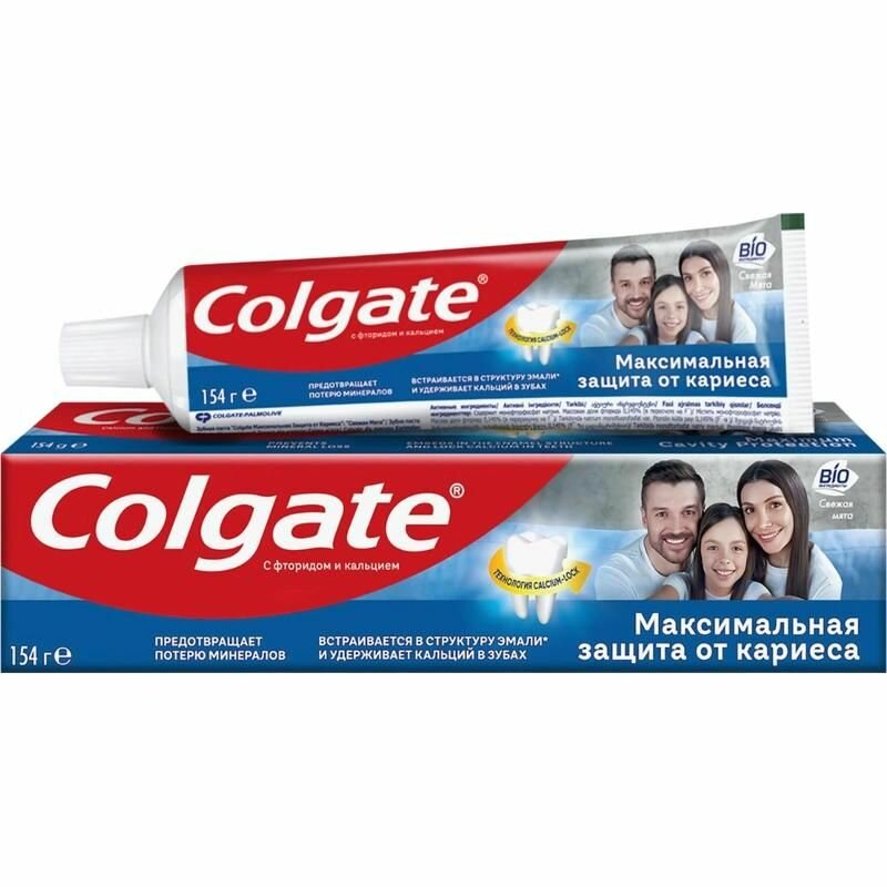 Зубная паста Colgate максимальная защита от кариеса свежая мята. 100 мл + 100 мл (61055461)