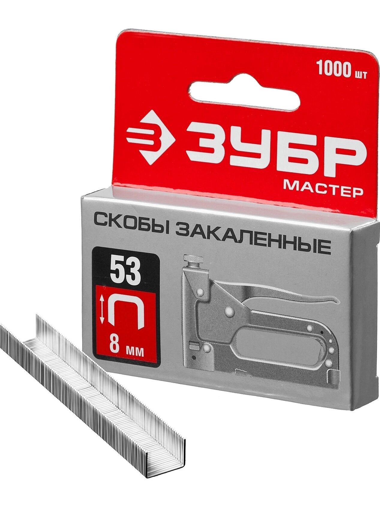Скобы для степлера ЗУБР тип 53 (A/10/JT21) 8 мм, 1000 шт, калибр 23GA