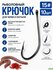 GuanWan_15#_10 Крючок