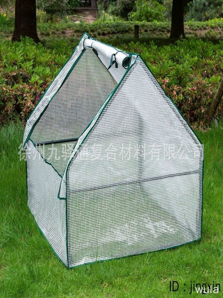 Парник, теплица домиком DPWL-mzm-202605041500-rlpm 0.9х0.9х1м, Металл
