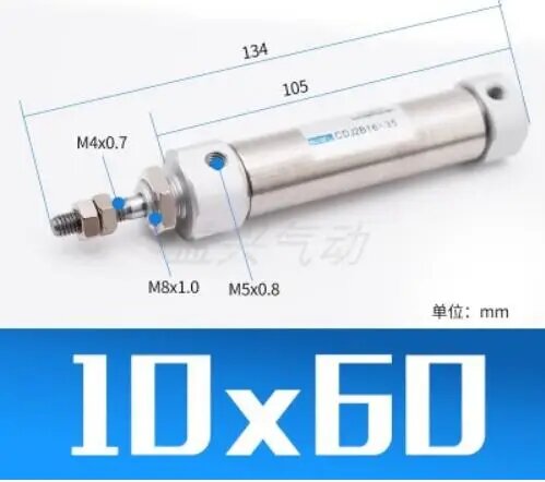 VIDONIA CDJ2B мини пневмоцилиндр двойного действия 10мм CDJ2B10X60