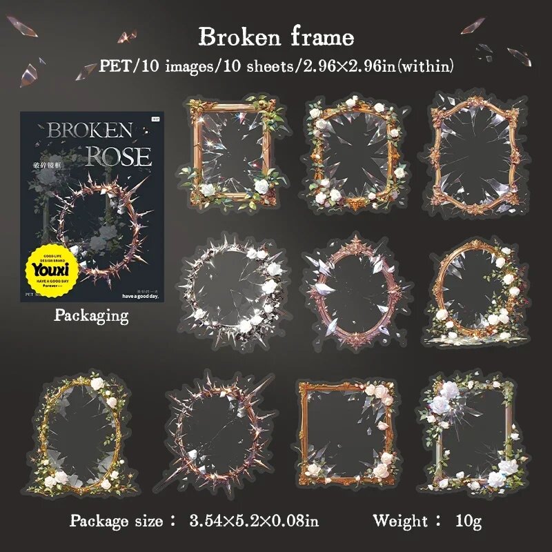 Наклейки Broken Rose, винтажные рамки, 10 шт.