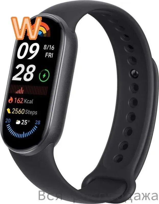 Фитнес-браслет Smart Band 9, черный
