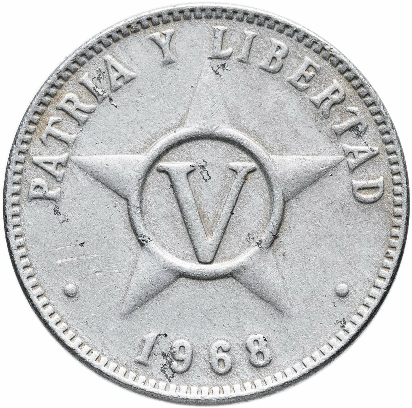 Куба 5 сентаво 1968, Алюминий, в сохранности VF