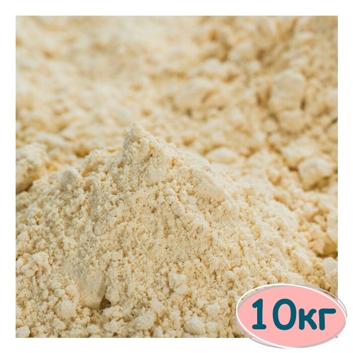 Мука соевая 10 000 гр, 10 кг, Безглютеновая мука, Вегетарианский продукт, Vegan