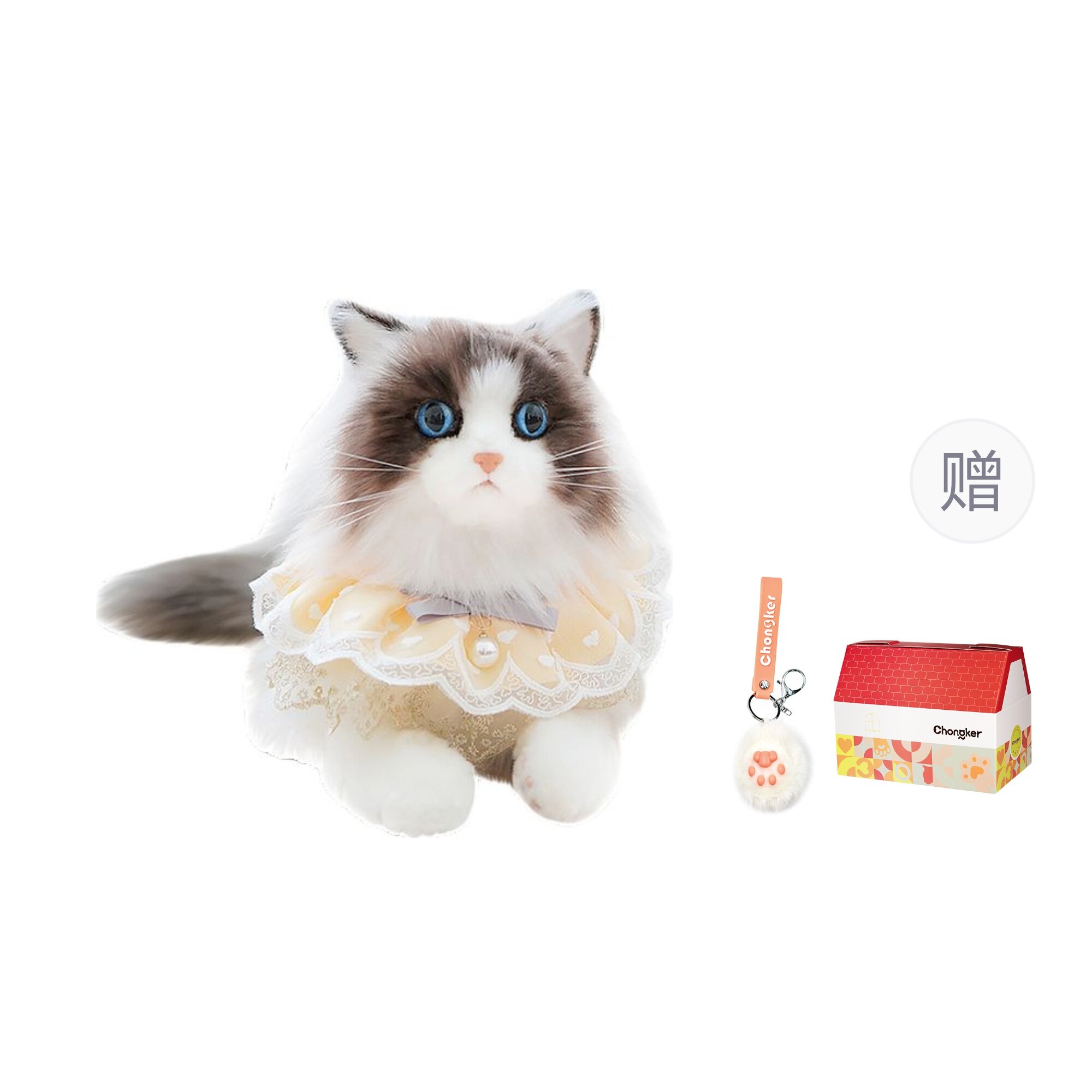 Игрушка-кот унисекс Chongker Puppet cat - tummy position yellow bib