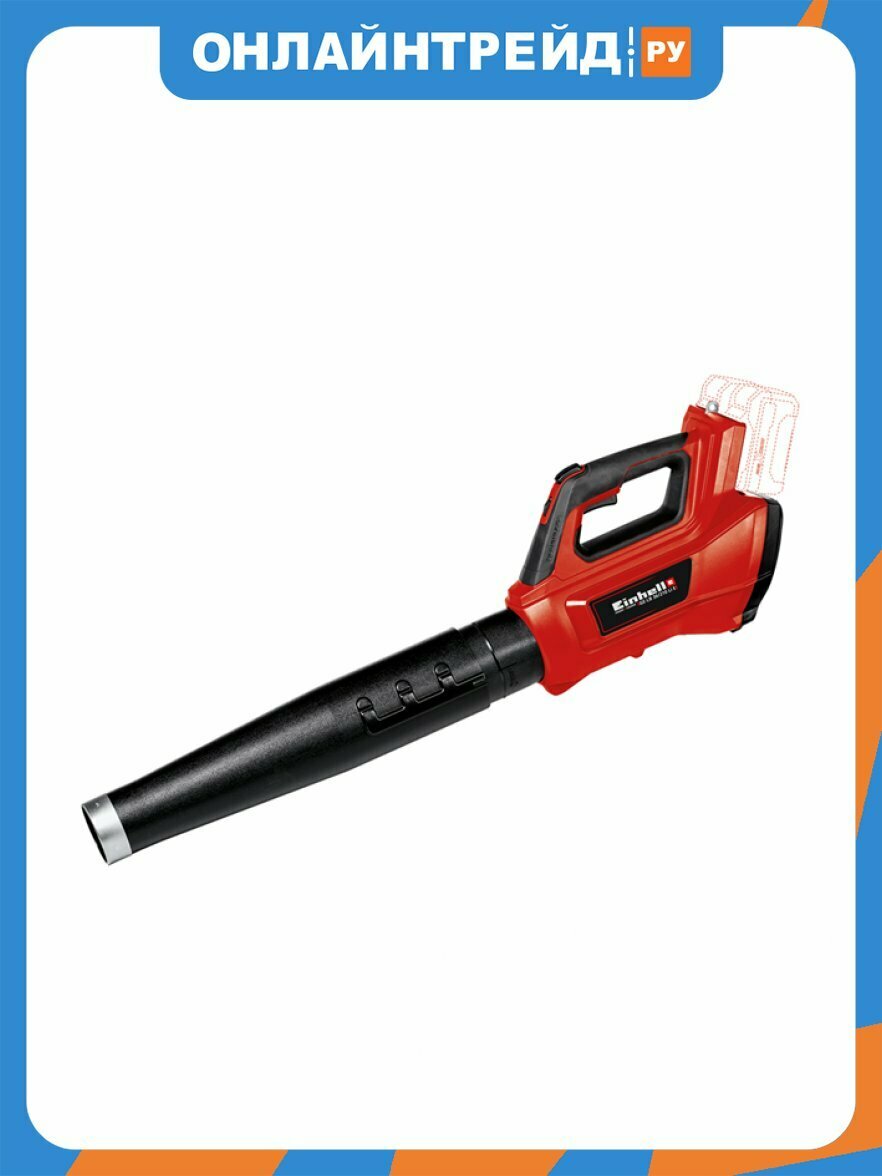 Воздуходувка аккумуляторная Einhell PXC GE-LB 36/210 Li E-Solo (3433620)