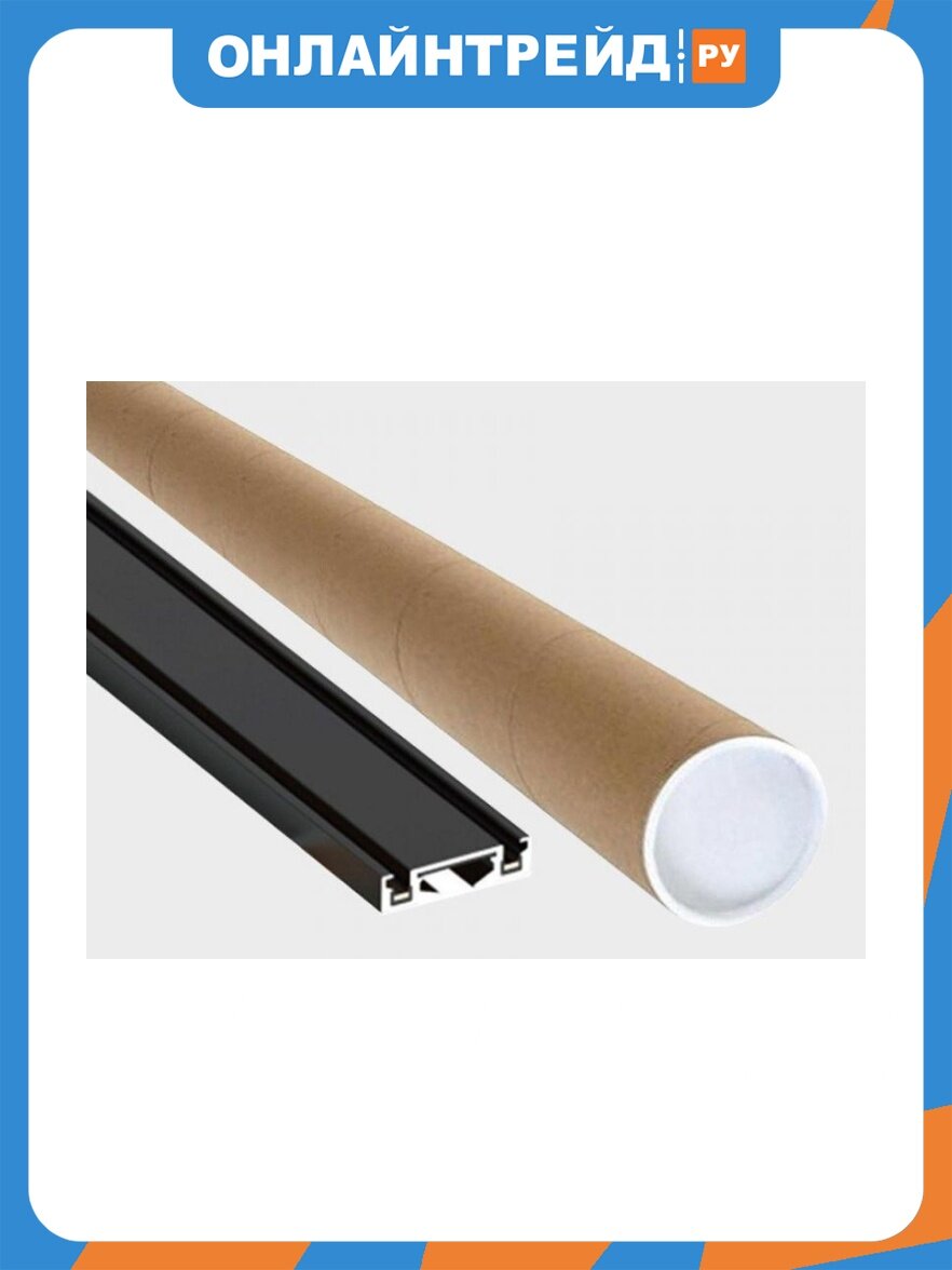 Шинопровод магнитный Italline Kreator IT09-9020 black tube