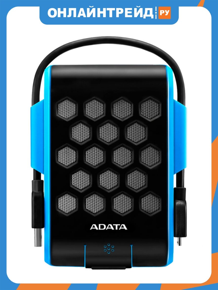 Внешний жесткий диск Adata HD720, 1 ТБ, USB 3.2 Gen1 (AHD720-1TU31-CBL) синий