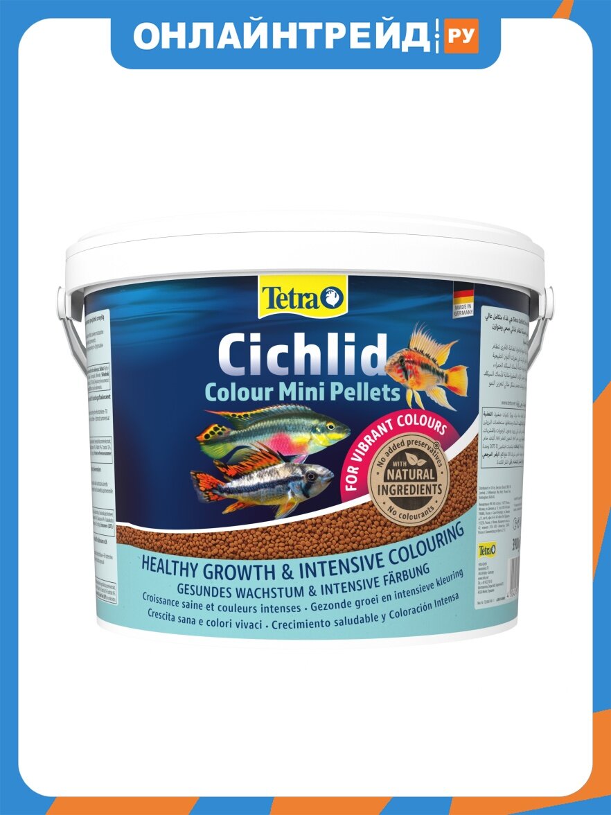 Корм для усиления насыщенности окраса цихлид Tetra Cichlid Colour Mini Pellets 10л мелкие шарики