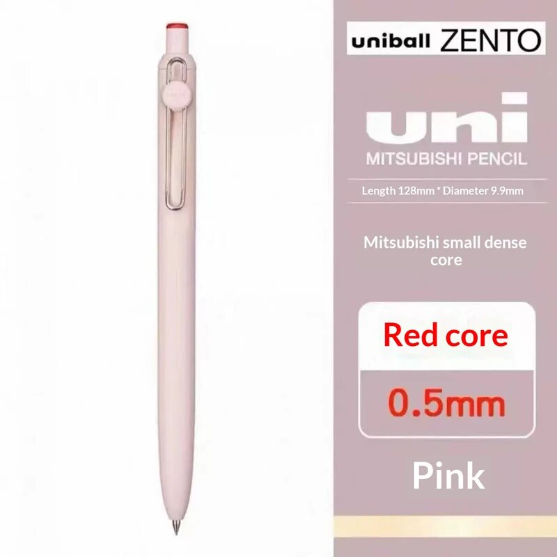 Ручка гелевая Uni-ball ZENTO Pink 0.5mm