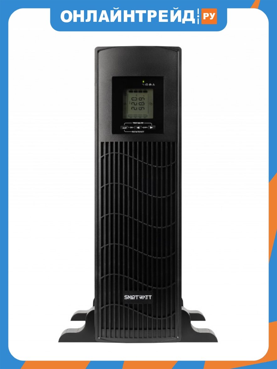 Источник бесперебойного питания Smartwatt UPS DATA 3kVA